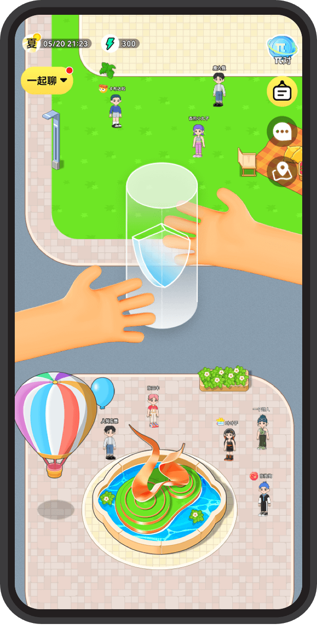 7850官网-创造真实的连接